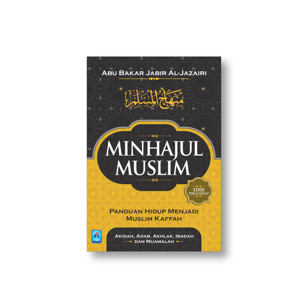 Minhajul Muslim - Pustaka Arafah