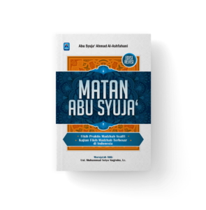Matan Abu Syuja’ - Pustaka Arafah